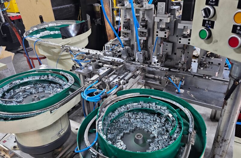 Technologies - YLI Industry