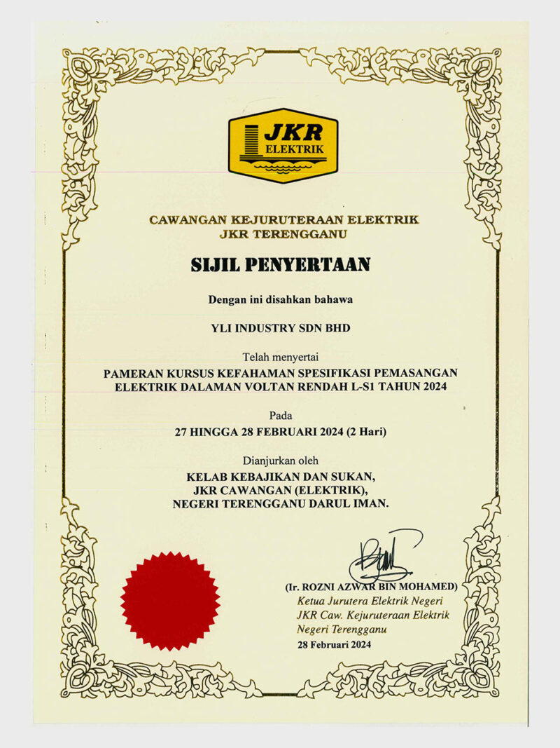Awards & Recognitions - YLI Industry